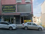 Aktaş Tekel (İstanbul, Avcılar, Yeşilkent Mah., Amasyalılar Cad., 63B), tütün, sigara mağazaları  İstanbul'dan