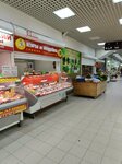 Куры и индейка (Izmaylovskіy Avenue No:вл54), kanatlı hayvan ürünleri ve yumurta  Moskova'dan