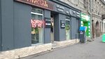 Центр красоты (Akaki Tsereteli Avenue No:31), güzellik salonu  Tiflis'ten