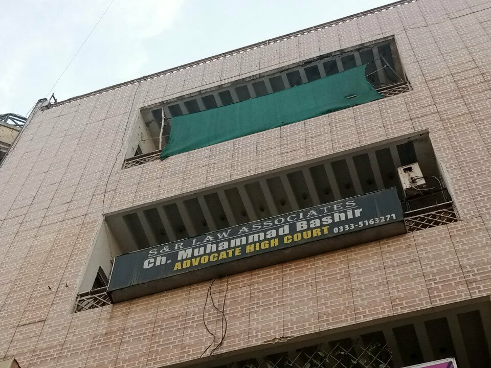 Avukatlar S&r Law Associates, Rawalpindi, foto
