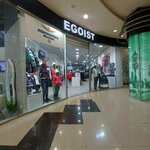 Egoist (Kirova Street No:55), giyim mağazası  Novokuznetsk'ten