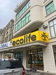 Ecolife by Grandtek (City of republican subordination Baku, Narimanov district, Еhmеd Rеcеbli Street, 204), lamba ve avize mağazaları  Bakü'den