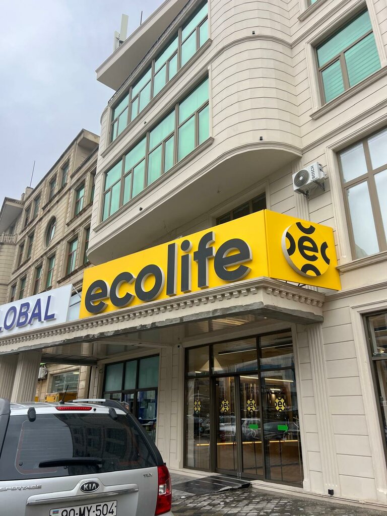 Lamba ve avize mağazaları Ecolife by Grandtek, Bakü, foto