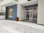 Антошка (ulitsa Sergeya Dzhanbrovskogo No:3, derevnya Dudareva), anaokulları  Tümen (Tiumenskaya) oblastından