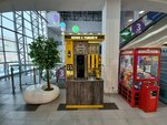 Кофе с собой (10 Let Oktyabrya Street No:92), al götür kahve  Omsk'tan