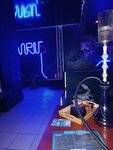 Virus Lounge (Oktyabr'skaya Street No:5), nargile kafeler  Nijni Novgorod'dan