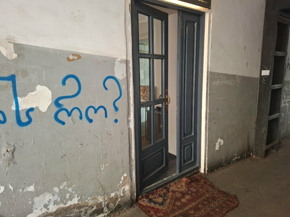 Kuyumcular Kebzari, Tiflis, foto