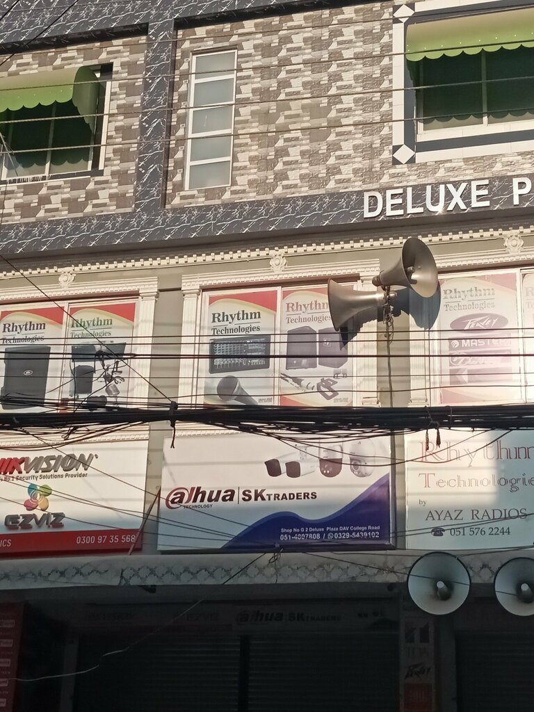 Güvenlik ve alarm sistemleri Sk Traders, Rawalpindi, foto