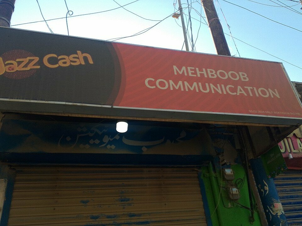 Kullan-bırak otomobiller Mehboob communication, Karaçi, foto