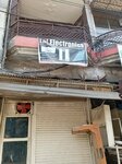 Lal Electronic (Alam Khan Road No:H390, Naya Mohalla), elektronik eşya mağazaları  Rawalpindi'den