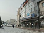 Администратор Starmax (Televizornaya ulitsa No:1с90), yönetim ofisi  Krasnoyarsk'tan
