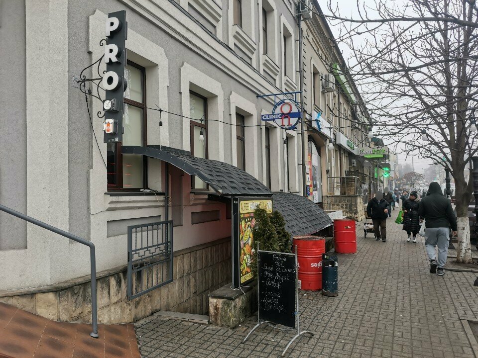 Müzik kulüpleri Bar Pro Sănătate, Kişinev, foto