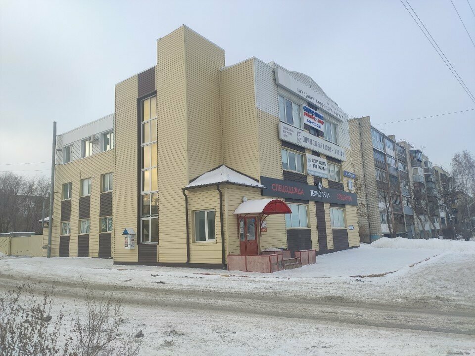 Bilgisayar kursları Uchebny tsentr Status-Plyus, Kurgan, foto