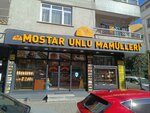 Mostar Unlu Mamülleri 2 (İstanbul, Bayrampaşa, Yıldırım Mah., Temel Sok., 14), ekmek fırını  İstanbul'dan