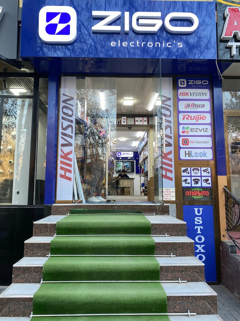Elektrik ve elektrikli ürün mağazası Security camera store, Semerkant, foto