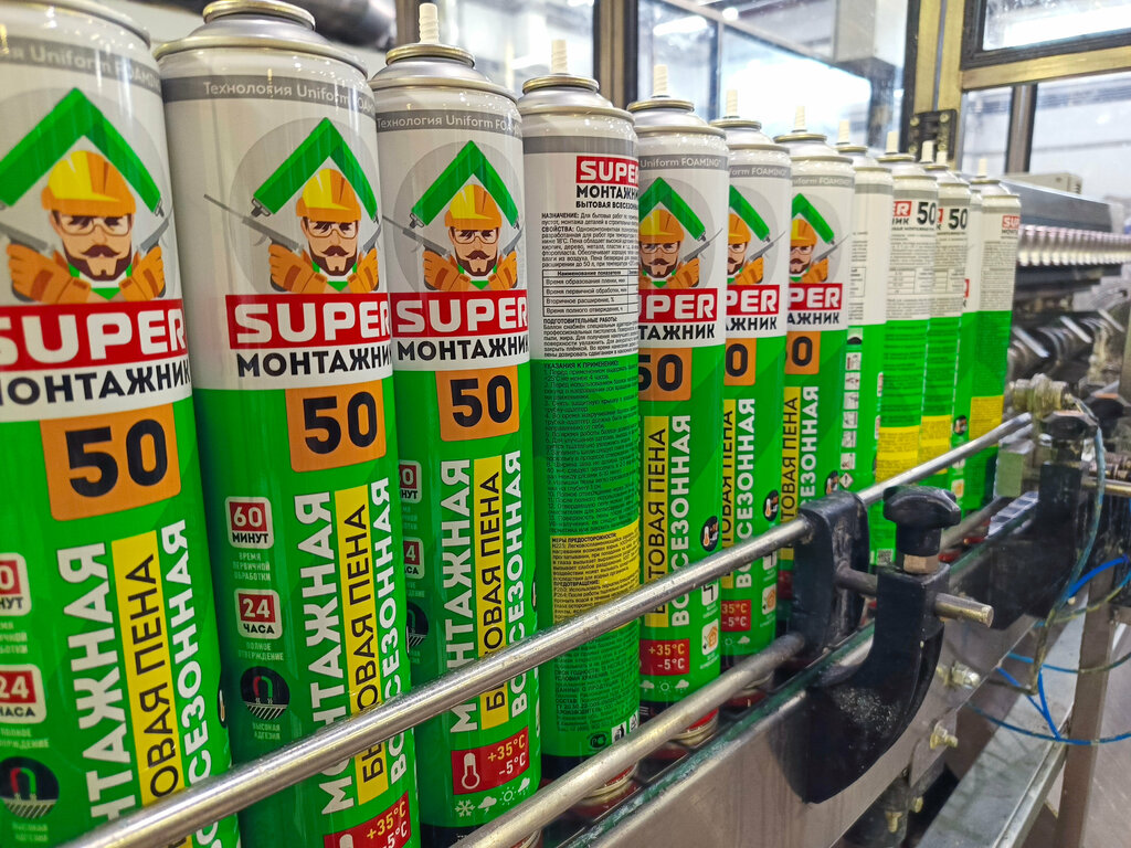 Sanayi kuruluşu DeLux, Şçolkovo, foto