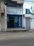 Triple A (Santa Cruz de la Sierra, Avenida German Busch, 862), kitap mağazaları  Santa‑Krus'tan