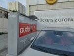 Pudo (Marmara Mah., İhlas Cad., No:19D, Beylikdüzü, İstanbul), ​dağıtım merkezi  İstanbul'dan