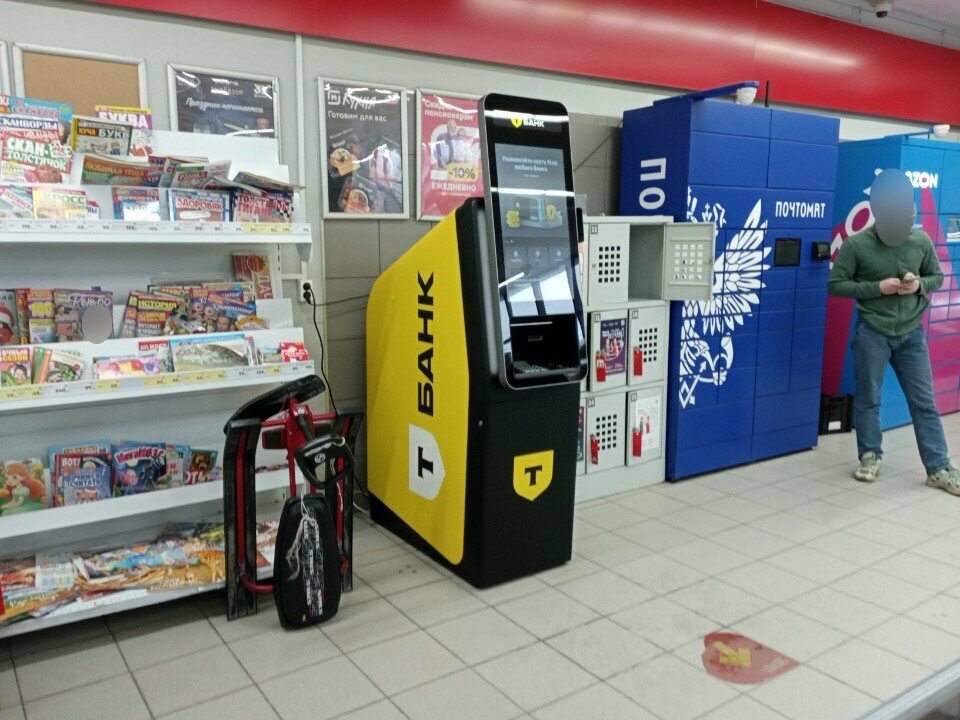 ATM'ler Т-Банк, Yekaterinburg, foto