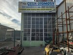 Çetin Otomotiv (Konya, Selçuklu, Horozluhan Mah., Afak Sok., 1), sanayi kuruluşu  Konya'dan