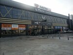 Met Motors (Bursa, İzmir Yolu Cad., 333), otomobil satış galerileri  Bursa'dan