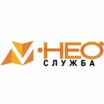 Neo sluzhba (Soborniy Lane No:87/71), bilgisayar teknik servisleri  Rostov‑na‑Donu'dan