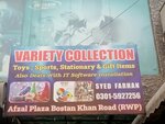 Variety collection (Province of Punjab, Rawalpindi Tehsil, Gulistan Colony Union council), kırtasiyeler  Rawalpindi'den