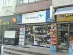 Türk Telekom (Ahmet Yesevi Cad., No:263C, Bahçelievler, İstanbul), telekomünikasyon firmaları  İstanbul'dan