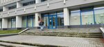 Профсоюз работников народного образования и науки (Sergeeva Street No:14), sendikalar  Kaliningrad'dan