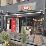 IFood (Belgrade County, Savski Venac, Visegradska Street, 4), fast food  Sırbistan'dan