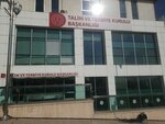 MEB Talim ve Terbiye Kurulu Başkanlığı (Serhat Mah., 1290 Sok., No:1, Yenimahalle, Ankara), devlet kurumları ve bakanlıklar  Ankara'dan