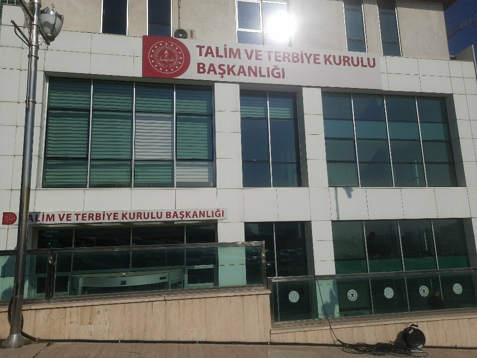 Devlet kurumları ve bakanlıklar MEB Talim ve Terbiye Kurulu Başkanlığı, Ankara, foto