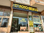 Foto Belkıs (Gaziantep, Şehitkamil, 08019 Nolu Cad., 45B), profesyonel fotoğraf stüdyosu  Gaziantep'ten