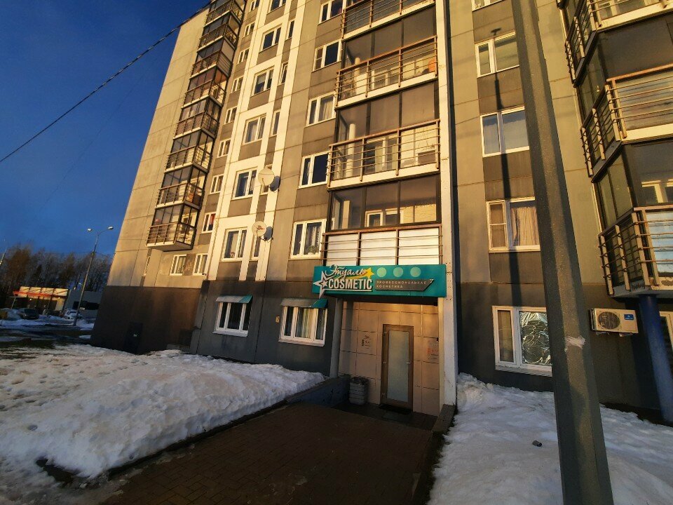 Hurda metal alımı Металл групп, Petrozavodsk, foto