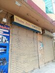 Hashmi Studio (Data Ganj Bakhsh Road No:DK33A, Dhoke Paracha, Dhok Kashmirian), fotoğraf hizmetleri  Rawalpindi'den