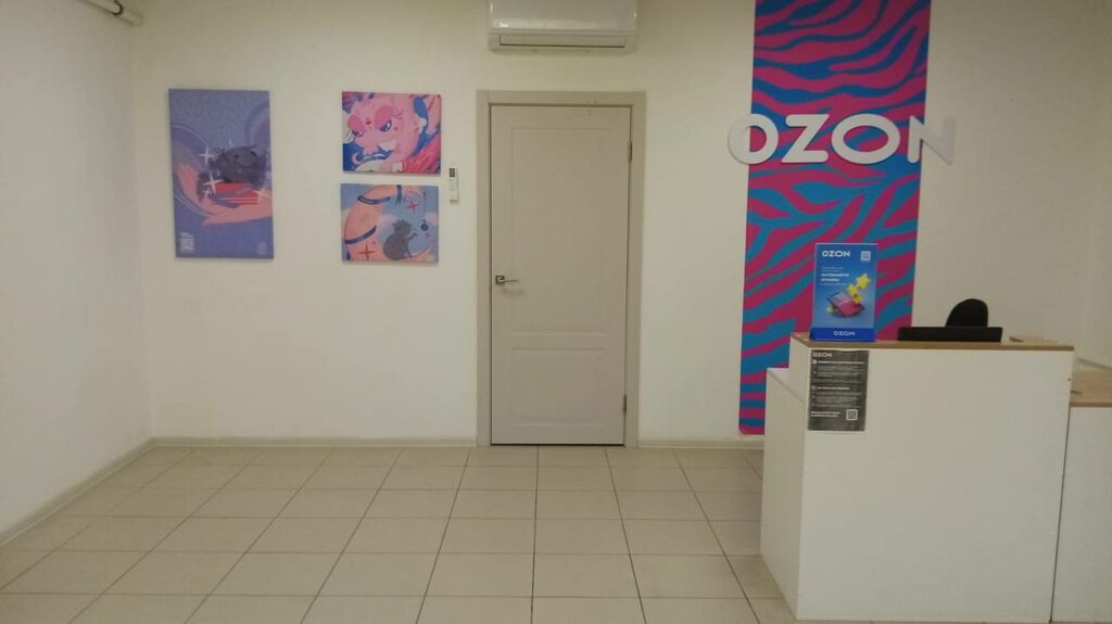 Teslimat noktası Ozon, Kazan, foto