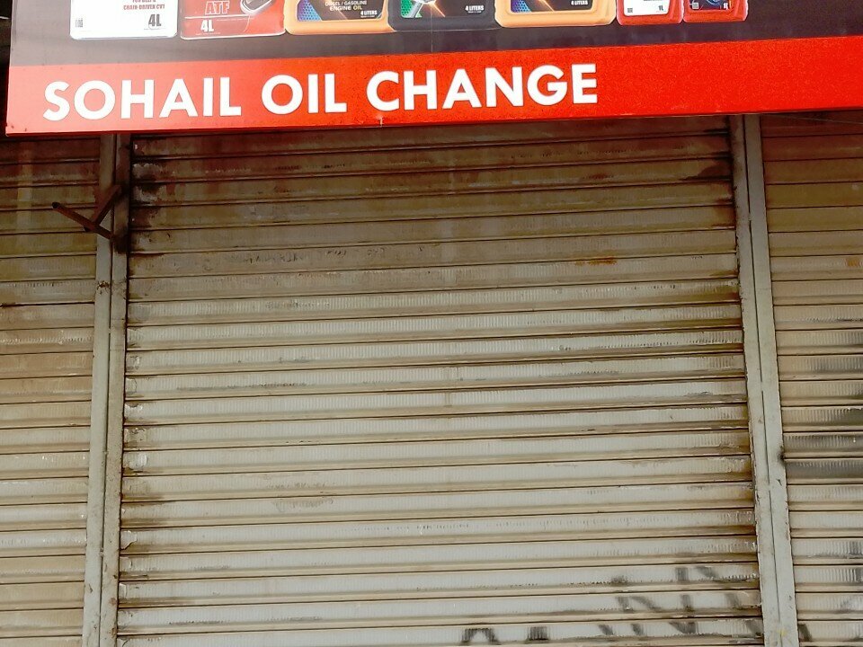 Motor yağları Sohail, Karaçi, foto