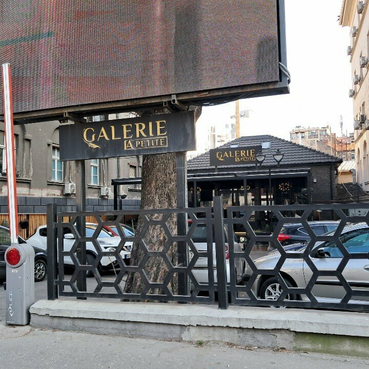 Restoran Galerie La Petite, Belgrad, foto