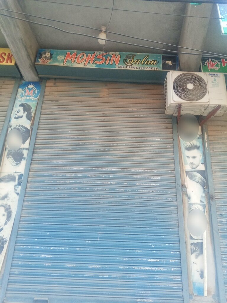 Kuaförler Mohsin Saloon, Rawalpindi, foto