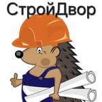 Building Site (Voronezhskaya ulitsa No:350, Semiluki), endüstriyel mineraller  Semiluki'den