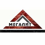 Мегалит (Opolchenskaya Street No:10), heykel ve mezarlık taşı üreticileri  Volgograd'dan
