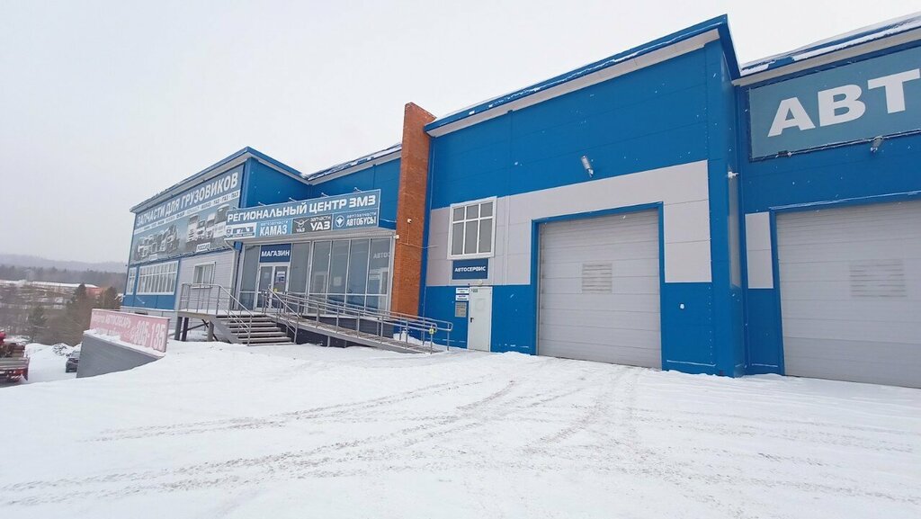 Otomobil yedek parçaları Региональный центр ЗМЗ, Bratsk, foto