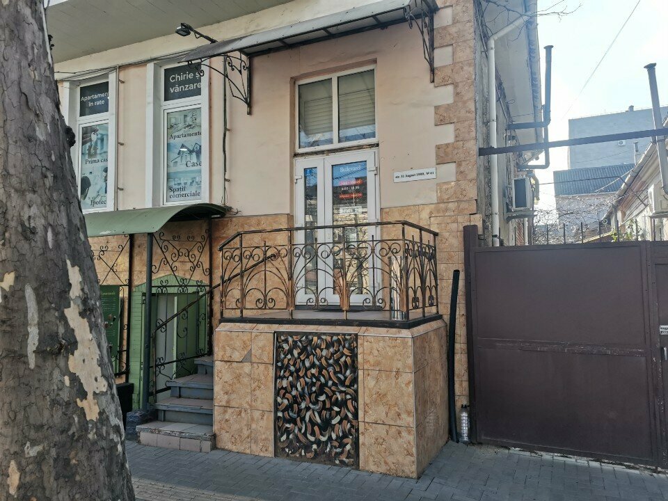 Yönetim ofisi Bulevard, Kişinev, foto