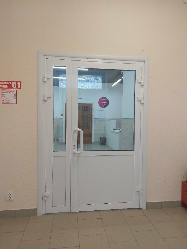 Teslimat noktası Wildberries, Omsk, foto