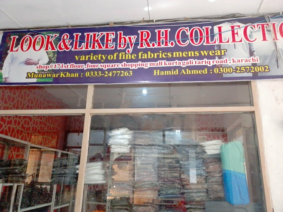 Dış giyim mağazası Look & like by R. H collection, Karaçi, foto