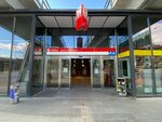 Siilitie (Uusimaa, Helsinki, Kaakkoinen suurpiiri, Herttoniemi, Siilitie, 2A), metro istasyonu  Helsinki'den