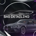BasDetailing (Soyuznaya ulitsa No:26В), detaylı oto bakımı  Kursk'tan