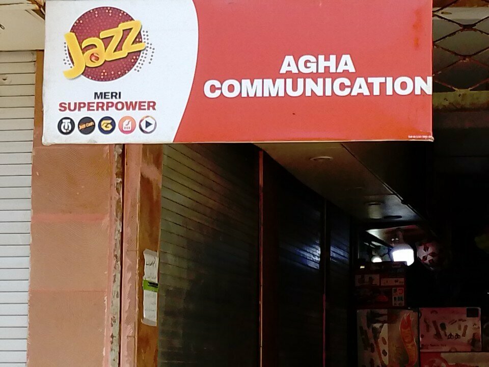 Cep telefonu ve aksesuarları satış mağazaları Agha, Karaçi, foto