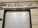 Samsonite (Service Lane No:129, Clifton, Block 9), çanta ve valiz mağazaları  Karaçi'den
