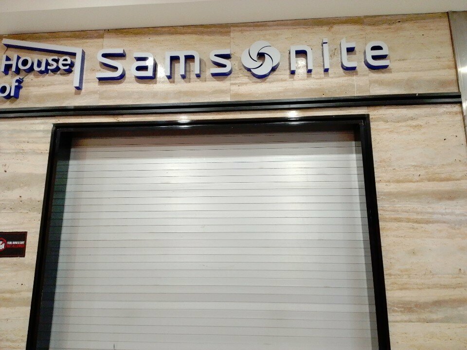 Çanta ve valiz mağazaları Samsonite, Karaçi, foto